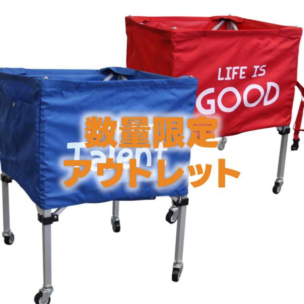 【発売日：2026年06月19日】★（製作時についた）使用に問題のないキズやへこみのあるものをアウトレット品として出品します！■素材カバー ナイロンフレーム アルミ（内径19mm、厚さ2mm）■サイズ70x52x52cm深さ40cm→サッカ...