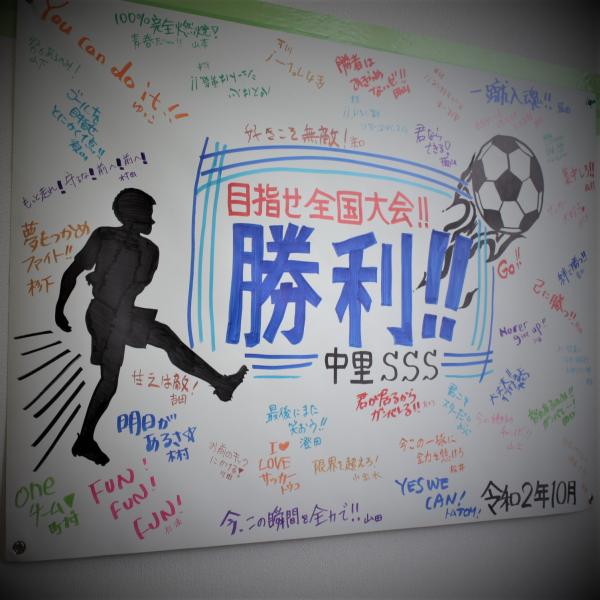 【発売日：2022年09月01日】■素材ターポリン■サイズSS 60x40cmS 90x60cmM 120x80cmL 150x90cmLL 180x100cmLG 300x90cm