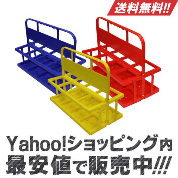 ★1000mlサイズのスクイズボトルまで入ります！★ステッカーご注文の場合の納期は10-14日です！（仕上がり次第発送します）■素材PP(ポリプロピレン）■サイズ本体 44x24x35cm→ボトルが入る部分は9.5x9.5cmステッカー 1...