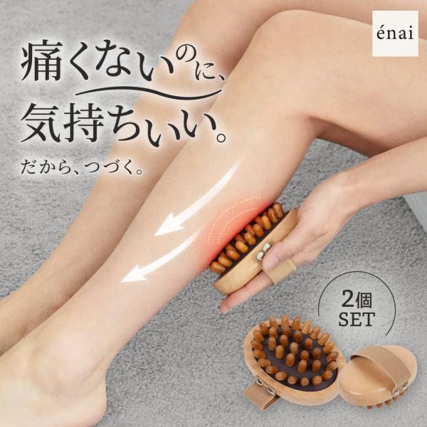 ・ラディアンヌ | 育乳ブラやナイトブラ、脇肉ブラ専門バストエイジングに着目したブラで今の自分の美しさに気づいて欲しい。ブラ2,490円〜、365日商品発送、送料無料、交換対応、15日以内返品可、延長ホック&amp;ブラパッド無料のアフター...