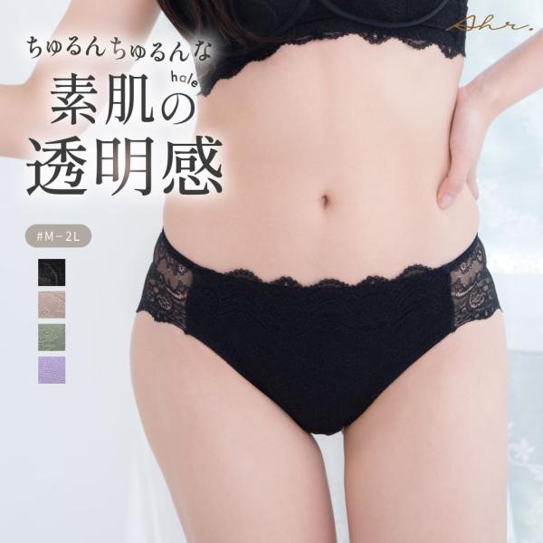 ・ラディアンヌ | 育乳ブラやナイトブラ、脇肉ブラ専門バストエイジングに着目したブラで今の自分の美しさに気づいて欲しい。ブラ2,490円〜、365日商品発送、送料無料、交換対応、15日以内返品可、延長ホック&amp;ブラパッド無料のアフター...