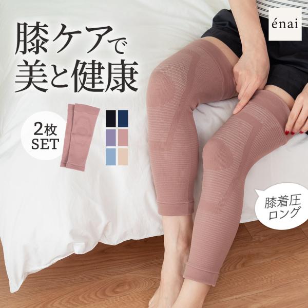 ・ラディアンヌ | 育乳ブラやナイトブラ、脇肉ブラ専門バストエイジングに着目したブラで今の自分の美しさに気づいて欲しい。ブラ2,490円〜、365日商品発送、送料無料、交換対応、15日以内返品可、延長ホック&amp;ブラパッド無料のアフター...