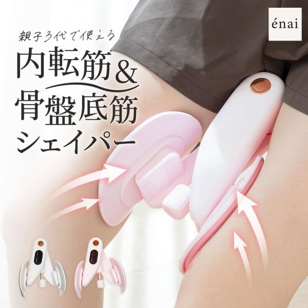 ・ラディアンヌ | 育乳ブラやナイトブラ、脇肉ブラ専門バストエイジングに着目したブラで今の自分の美しさに気づいて欲しい。ブラ2,490円〜、365日商品発送、送料無料、交換対応、15日以内返品可、延長ホック&amp;ブラパッド無料のアフター...