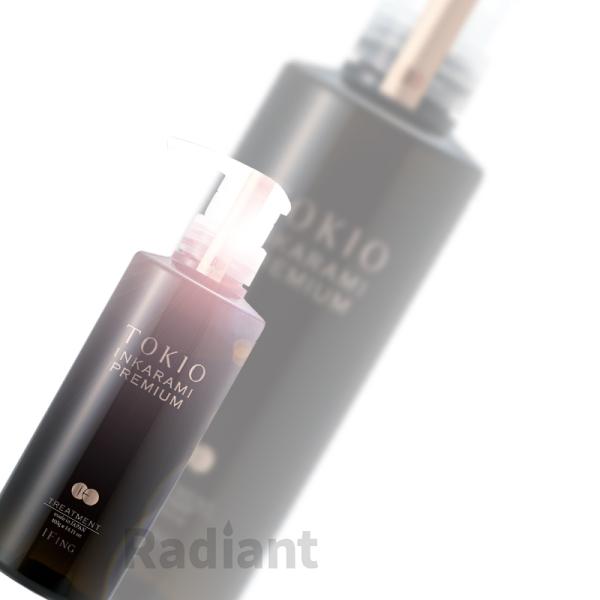 よりしっとり、よりまとまりを求める方に。シルクとコラーゲン配合により重厚な潤いで艶やかな仕上がりに。乾燥した髪も整えます。■内容量：400g■製造国：日本製