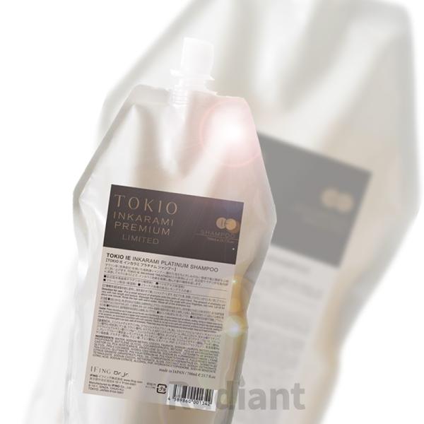 ・ハイスペックケアの「TOKIO IE LIMITED」が 新らしくラインナップ!!「インカラミ×究極のしっとり」がIEシリーズの中でも特別な贅沢を実現!!<br>特許技術インカラミによる最高レベルの補修力との相乗効果を発揮する...