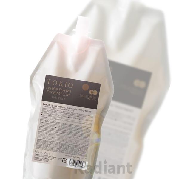 ハイスペックケアの「TOKIO IE LIMITED」が 新らしくラインナップ!!「インカラミ×究極のしっとり」がIEシリーズの中でも特別な贅沢を実現!!<br>特許技術インカラミによる最高レベルの補修力との相乗効果を発揮するト...