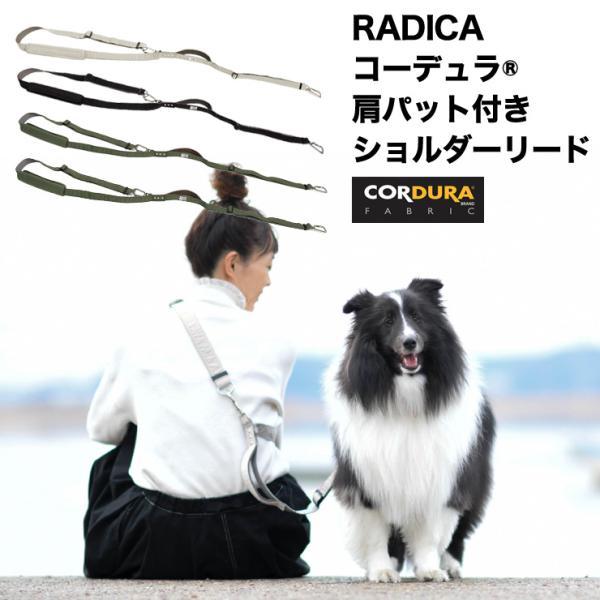 サイズ展開：LL▼▽▼▼▼▼▼▽▼ 【 商 品 詳 細 】 ▼▽▼▼▼▼▼▽▼商品カテゴリ：おしゃれ かわいい 男の子 女の子 たすき掛け ショルダーリード 肩掛け防汚 撥水 手洗い可能 洗える コーデュラファブリック