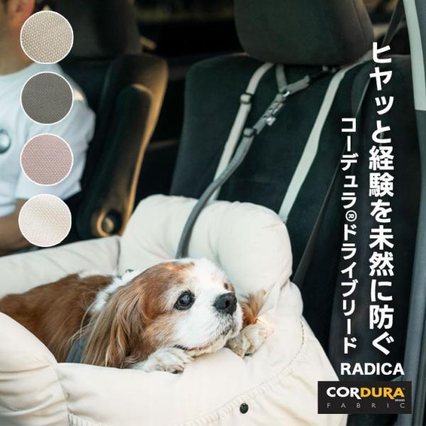 ※販売期間経過後も、継続してまたは、数日中に販売を行う可能性があります。また、価格についても値下げする場合があります。予めご了承下さい。※買い物カゴにないカラー、サイズは全て完売となっております。▼▽▼▼▼▼▼▽▼ 【 商 品 詳 細 】 ...