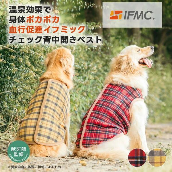※展開サイズ： BS BM BL▼▽▼▼▼▼▼▽▼ 【 商 品 詳 細 】 ▼▽▼▼▼▼▼▽▼商品カテゴリ：犬 RADICA 犬服 小型犬 犬の服 2026 秋 冬 新作エアレイヤー かわいい おしゃれ 男の子 女の子 秋冬 秋用 冬用シニ...