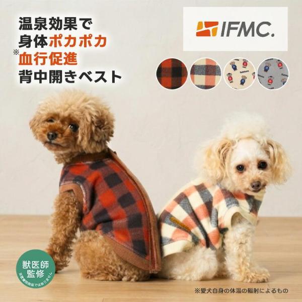 ※展開サイズ：S M L LL 柴L 柴LL SD MD▼▽▼▼▼▼▼▽▼ 【 商 品 詳 細 】 ▼▽▼▼▼▼▼▽▼商品カテゴリ：犬 RADICA 犬服 小型犬 犬の服 2026 秋 冬 新作エアレイヤー かわいい おしゃれ 男の子 女の...