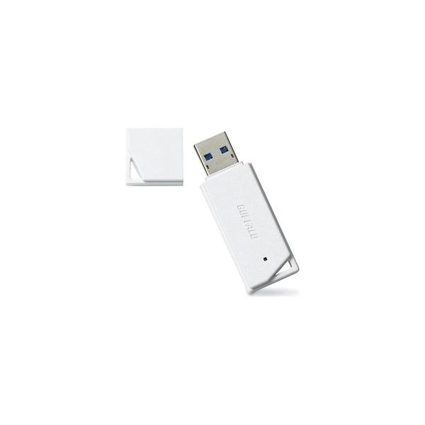 USB3.1（Gen1）/USB3.0対応 USBメモリー バリューモデル 64GB ホワイト