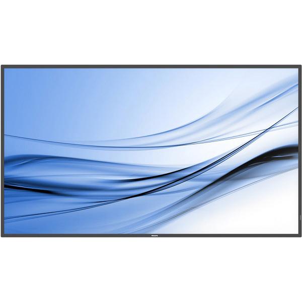 PHILIPS(ディスプレイ) 55BDL3550Q/11 : ラディカルベース Yahoo PHILIPS(ディスプレイ) 55BDL3550Q/11 : ラディカルベース Yahoo