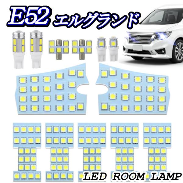 【発売日：2025年03月26日】【ルームランプを明るく白く】夜のドライブは魅力的ですが、車内が暗いと不便を感じることもあります。そんな時には、LEDルームランプが解決策となります。このLEDライトは、6000kのホワイト光で車内を明るく照...