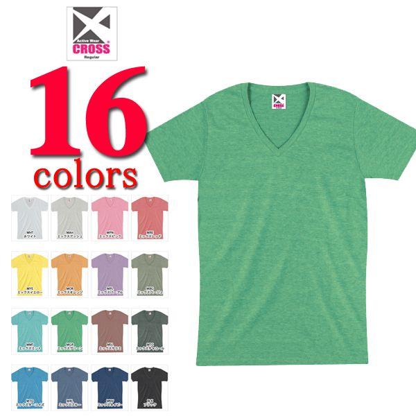 綿・ポリエステル・レーヨン3種混合トライブレンド素材を使用。柔らかさの中にも天竺編みのしっかり感が感じられます。今までにない肌触り。ややタイトなボディと嫌みのないさりげないVラインがポイント。トライブレンドとしては珍しくカラーを豊富に取り揃...