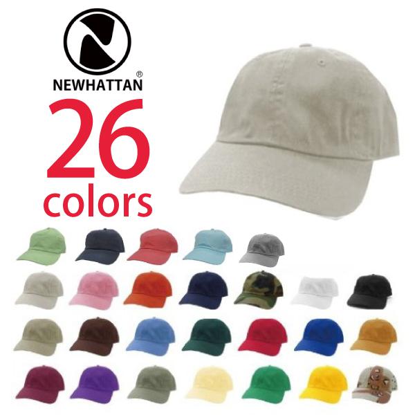 アメリカのヘッドウェアの老舗ブランドの定番のキャップです。ベーシックな6パネル仕様で、サイズ調整可能なアジャスター付き！ツバ裏は表地と同色です。