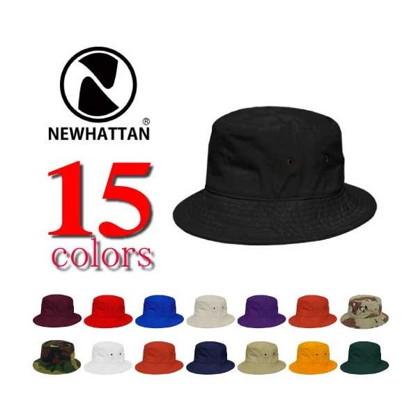 アメリカのヘッドウェアの老舗ブランドの定番のハットです。ウォッシュ掛かった雰囲気が抜群！ツバ裏は表地と同色です。2サイズからお選びいただけます。