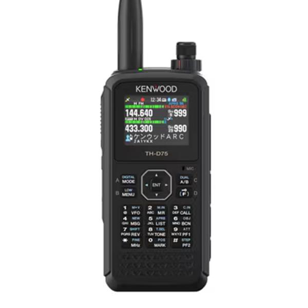 TH-D75 ケンウッド KENWOOD 144MHz 430MHz デュアルバンド ハンディトランシーバー 5W出力 D-STAR対応 APRS対応 GPS内蔵 デジタル無線 FM無線 VHF UHF アマチュア無線機 4アマ対応 第四級...