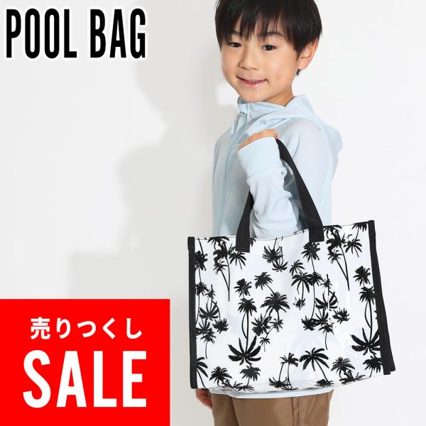 【 管理番号：24H-PB3T-1 】※カラー限定(新品)のアウトレット価格です※プールバッグ【サイズ】フリーサイズ【色】アイランド【素材】PVC(ポリ塩化ビニ−ル) 100%▼水を通さない防水素材濡れた水着やタオルを直接入れても浸みない防...