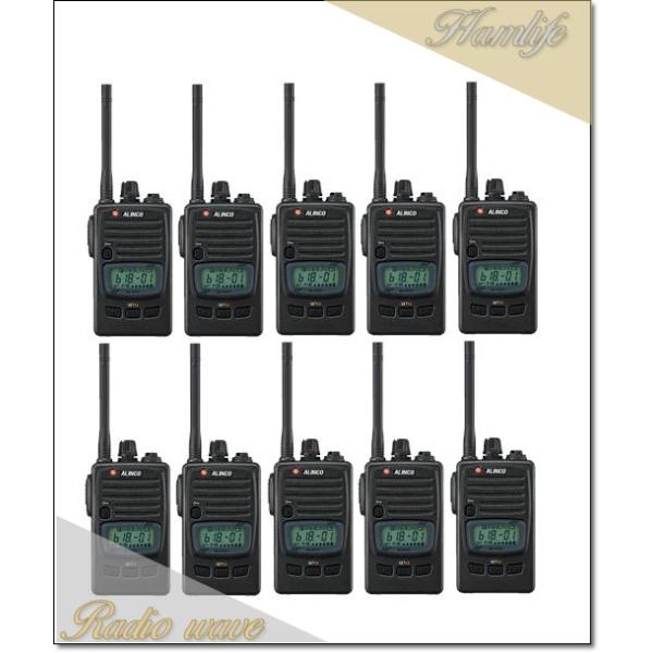 ・お使いの特小無線機があれば、それを送信するだけでチャンネルとグループ番号を自動設定できるACSH（アクシュ）機能を新たに採用しました。・IP67相当の耐塵・防浸、米軍納入規格MILスペック（振動、衝撃）準拠の頑丈なポリカーボネート製ボディ...