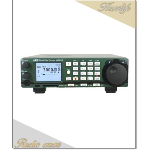 ★新開発のRFフロントエンド★アナログオールモード:CW、SSB、AM、FM、WFM全てに対応。★デジタルモード:各社アマチュア無線のテジタルモード、テジタル業務無線の一部に対応。オプションで、TETRAのGSSI選択受信機能に対応。★オー...