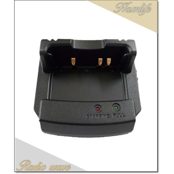 急速充電用クレードル