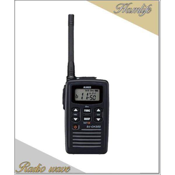 ●汚れや飛沫に強い生活防水IP54相当のタフなボディ●幅55mm×高さ93.8mm×薄さ18.8mm(突起物除く)、重さバッテリーパックを含み約110ｇ●音声による送受信切換切換のVOX機能内蔵●Li-Ionバッテリーパック(3.7V980...