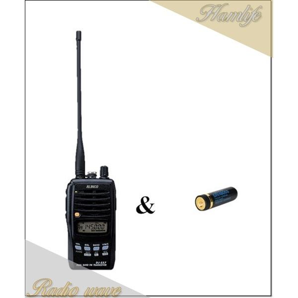 ・外郭保護等級IP6相当、1軸4極ねじ込み式Mic/SP端子。・幅58mm×高さ110mm×薄さ34.1mm(突起物除く)　質量：約270g・単三電池6本の電池ケース、外部DC電源、充電池パック、いずれにも対応するマルチ電源仕様。・全自動と...