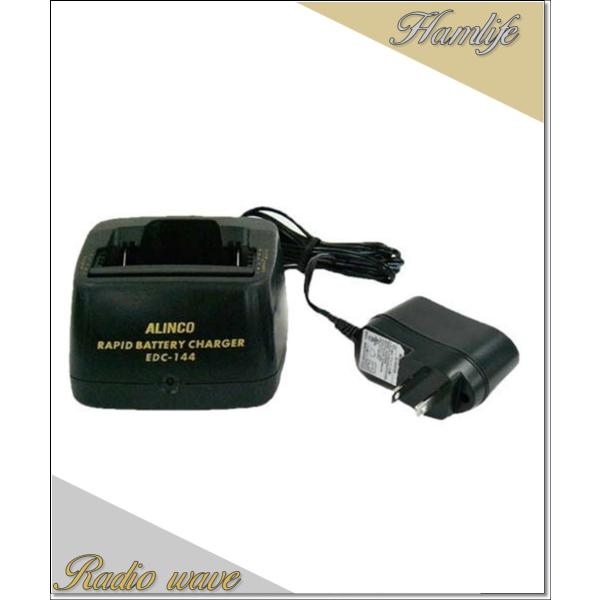 アルインコ 急速充電器セットEBP-63〜66用