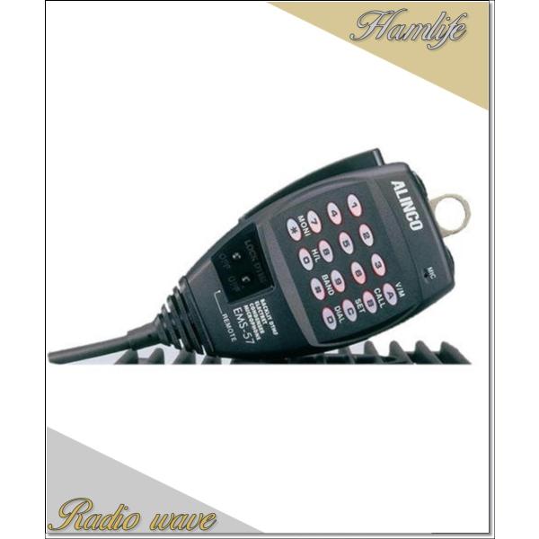 EMS-57DTMF付マイクロホンDR-620DR-635DR-120DR-420DR-03DR-06