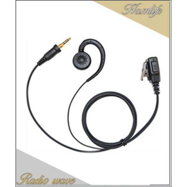 タイピン型イヤホンマイク