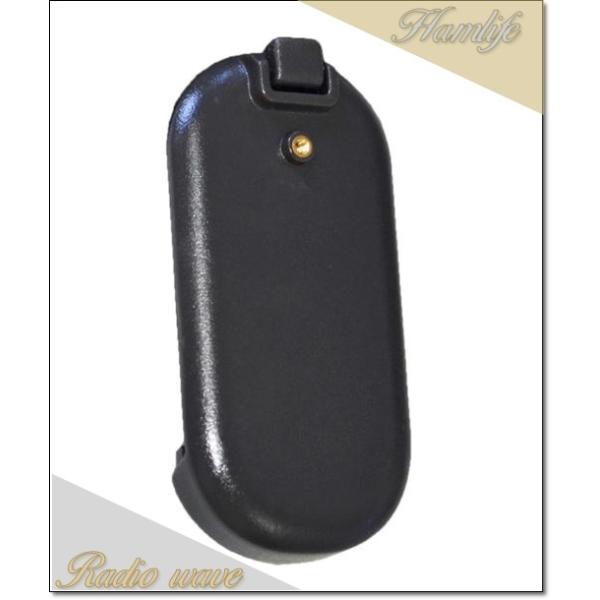 FC-B203ブラック 本体付属品 バッテリー