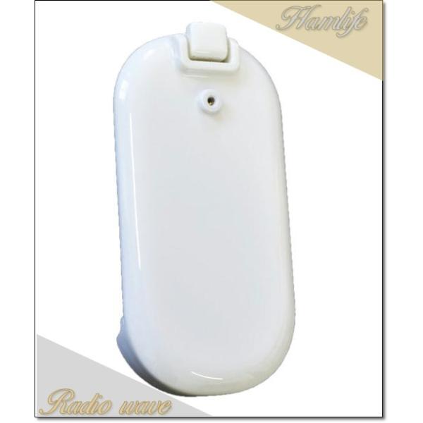 FC-B203ホワイト 本体付属品 バッテリー