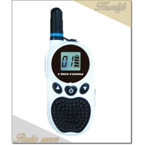 超コンパクト。驚きの手のひらサイズ。性能にも驚きが詰まった単品セット。カラーも、ブラック または ホワイト をお選びいただけます。■重さ 約52g (電池含む)、約38mm(幅) x 約95mm(縦) x 約19mm(奥行)* 突起物を除く...