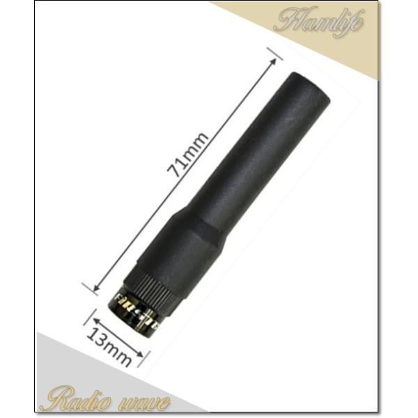 周波数範囲:350 - 352 MHzインピーダンス:50 ΩVSWR:1.5 以下利得:2.14 dBi偏波:垂直垂直偏波:無指向性最大入力電力:10 W■ 機械仕様接栓:SMA オス被膜材質:シリコンカラー:ブラック長さ:71 mm重さ...