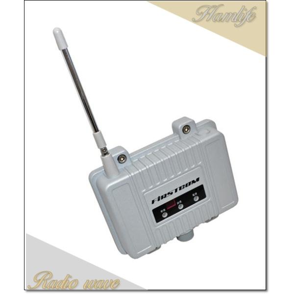 赤外線リモコンで手軽にON/OFF、中継設定が可能・堅牢な防水仕様● 受信波421MHz帯と、送信波440MHz帯。  2つの周波数を使った半複信方式です。● 中継器の設定・制御は付属の赤外線リモコンで操作 （実用新案登録第3159053号...