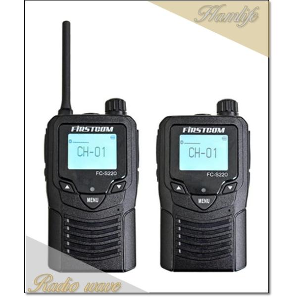 ● 38グループモードグループの番号を合わせることで、仲間以外の混信を防ぎます。本機以外でも互換性のあるCTCSSグループモードと、本機および FC-S22 で使用可能なDCSグループモードを搭載。● ハンズフリー機能● USB Type-...