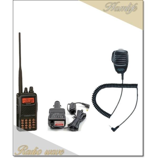 シンプルな操作で高性能を追求した、最大５W出力・144/430ＭＨz帯FMデュアルバンドハンディ機1400mAhニッケル水素電池で、VHF帯で約9時間、UHF帯なら約８時間の運用（５Wで送信6、受信6、待ち受け48秒の繰り返し）が可能ニッケ...