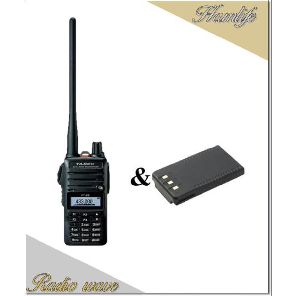 コンパクトボディ（W52.5 x H104.5 x D31 mm）屋外でも聞き取りやすい１Ｗの大音量プロ仕様の堅牢設計　防塵・防水性 IP54、MIL-STD-810 C/D/E をクリアＱＲＫ（クイックリコールキー）で登録した設定を簡単呼...