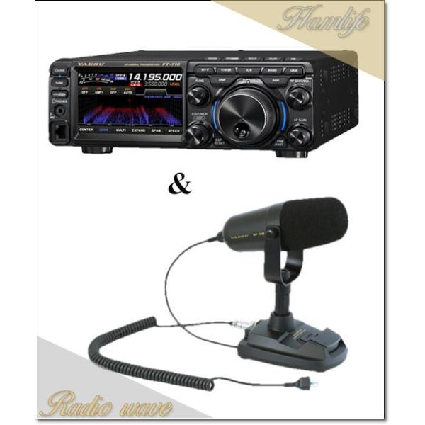 【FT-710 Fieldシリーズ 主な特長】■ コンパクトながら基本性能を重視した SDR 受信回路構成■ 高速オートマチックアンテナチューナー内蔵（100ch 大容量マッチングデータメモリー）■ アマチュアバンド毎に分割された BPF（...