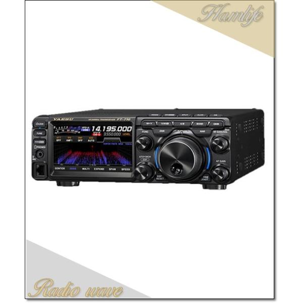 【FT-710 Fieldシリーズ 主な特長】■ コンパクトながら基本性能を重視した SDR 受信回路構成■ 高速オートマチックアンテナチューナー内蔵（100ch 大容量マッチングデータメモリー）■ アマチュアバンド毎に分割された BPF（...