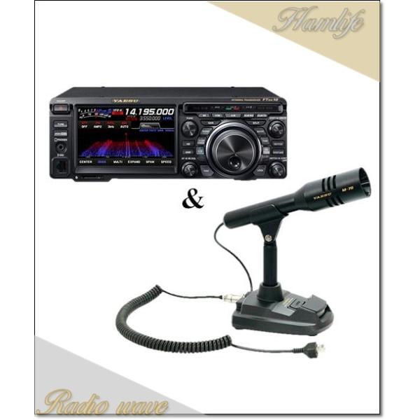 主な特徴● 1.9MHz帯〜50MHz 帯　トランシーバー● ハイブリッドSDR構成（ナローバンドSDR &amp; ダイレクトサンプリングSDR)● ナローバンドSDRが実現する驚異の近接ダイナミックレンジ　　　　2kHz RMDR ：1...