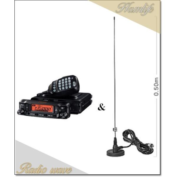 ● よく使う機能を簡単に呼び出せるシンプル・快適操作　新操作感覚　E2O-III (Easy to Operate-III)● VFO、メモリーチャンネルに関係なく簡単に登録/呼び出しができるプライマリーメモリーグループ（PMG）機能● メ...