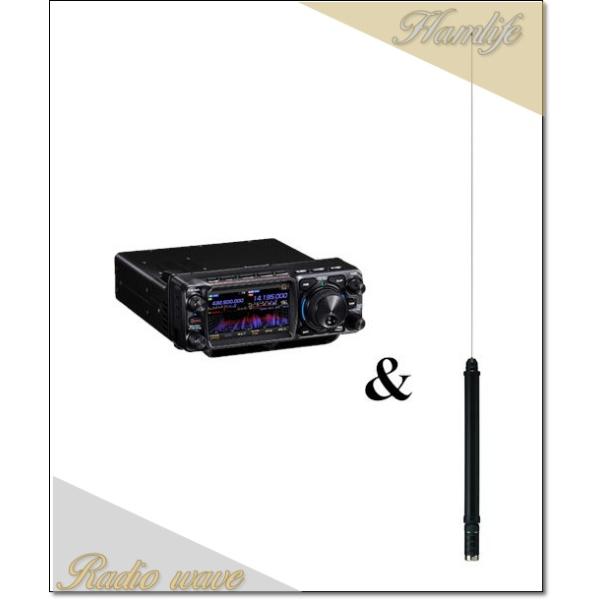 送信周波数範囲 ： 1.8MHz帯 〜 430MHz帯のアマチュアバンド/非常連絡設定周波数 4630kHz受信周波数範囲 ： 30kHz 〜 174MHz、400MHz 〜 470MHz（動作範囲）1.8MHz 〜 440MHzアマチュア...