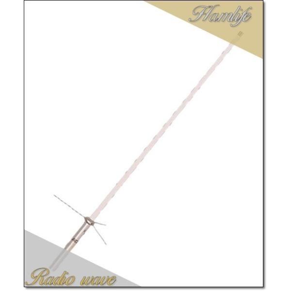 固定用:2400MHz モノバンドGP (全長 1.14m)利得:10.0dBi (13段 空芯型コーリニア)耐入力:100W(FM)全長:1.14m(ラジアル長：40mm)質量:750g耐風速:60m/sec取付マスト:30Φ〜62Φ　取...