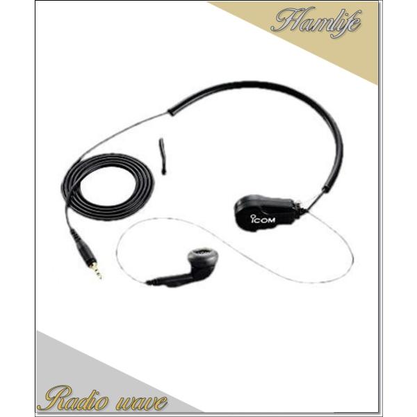 HS-97咽喉マイクロホン（VS-2LまたはOPC-2006LSと組み合わせて使用） 同時通話対応