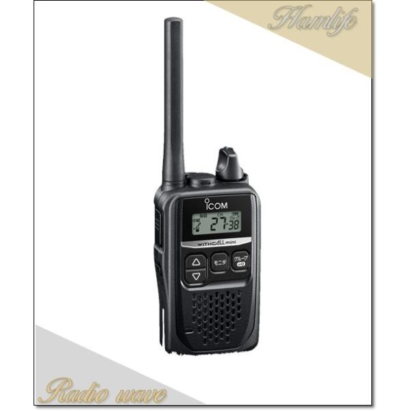 ・サブチャンネルPTT機能・お知らせボタン機能・録音再生機能・一時音量切り替え機能・IP67※の防塵・防水性能・超コンパクト＆軽量ボディ・サイドキー割り当て機能・電池1本で約24時間※の運用が可能・送信音モニター機能・「セルフィール?」によ...