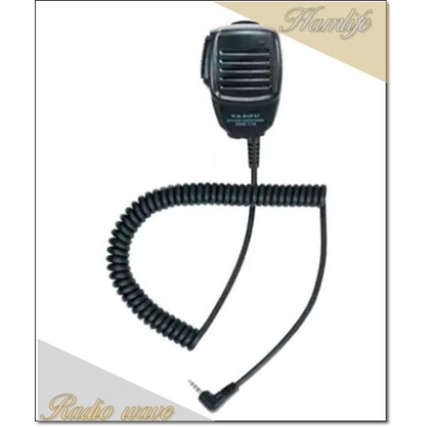SSM-17A スピーカーマイク VX-2,VX-3,FT-60,FT1D,FT1XD,FT2D