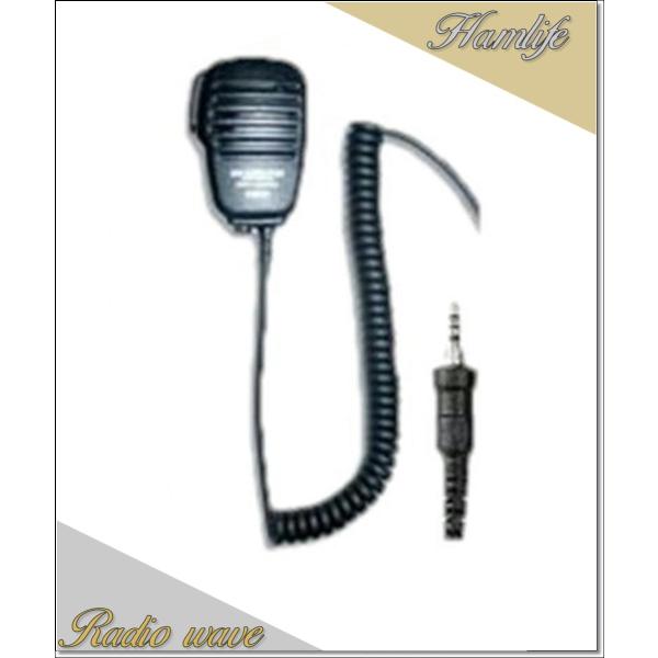 VX-6,VX-7,VX-7B,FT-270,FT-277DJ-S57,DJ-S17,DJ-S47FTH-107,FTH-108,FTH-208,DJ-P22用