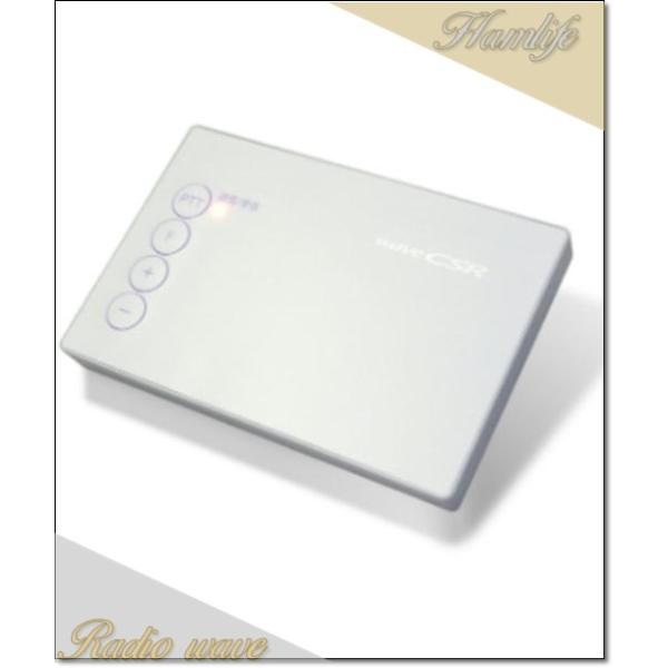 ・音声ガイダンス機能　チャンネルなどの設定情報を音声ガイダンスで案内します。・ハンズフリー  両手がふさがっていても、VOX機能により音声の入力を感知して送信状態にすることができます。・マイク感度切り替え  お使いの環境に合わせて、マイクの...