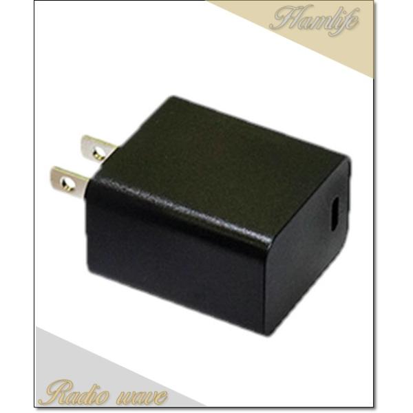 USB TypeC ACアダプタ USB Type-CSCU-65と組み合わせて使用